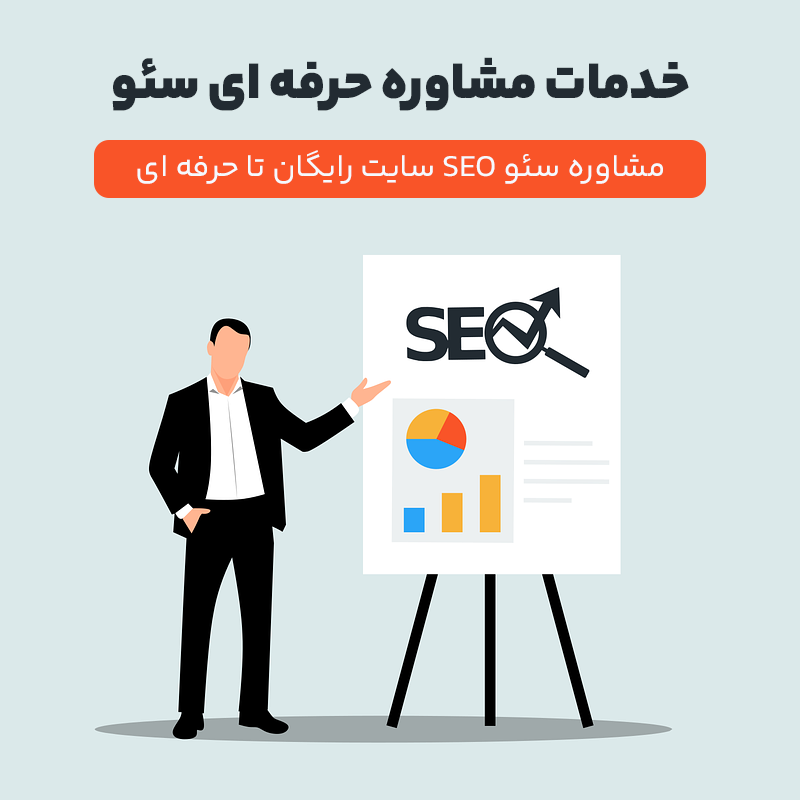 دانلود موزیک برای ریلز اینستاگرام آهنگ های چالشی و زیبا